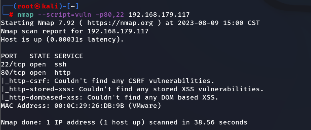 vulnhub靶场渗透sumo漏洞复现（脏牛漏洞）_sumo靶场-CSDN博客