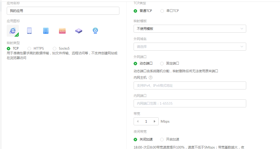 如何用Python做一个聊天程序（1）（没废话，超实用！）_用python编写一个聊天程序-CSDN博客