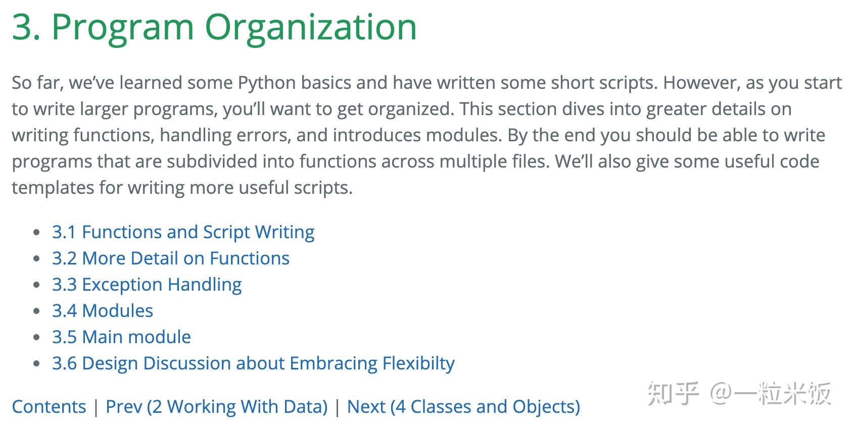 Github上大神总结的Python学习路线_github python 100 天-CSDN博客