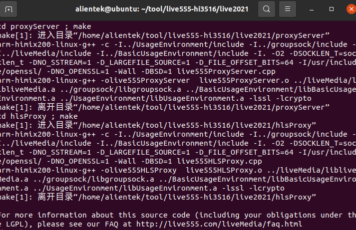live555移植到hi3516开发板推流-CSDN博客