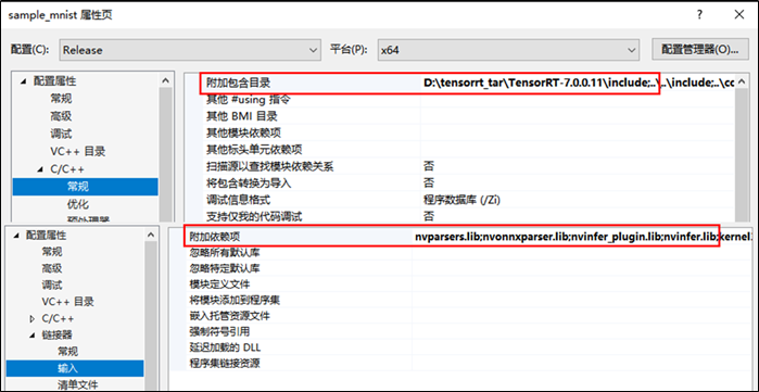 Win10—YOLOv5实战+TensorRT部署+VS2019编译(小白教程~易懂易上手)---超详细_vs tensort yolo-CSDN博客