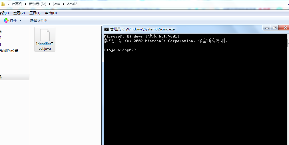 Length是合法的java保留字java 关键字、保留字和标识符 Csdn博客