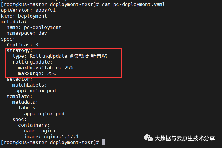 Kubernetes（k8s）中的五种控制器kubernetes 控制器 Csdn博客 