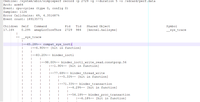 simpleperf 使用记录_simple perf-CSDN博客