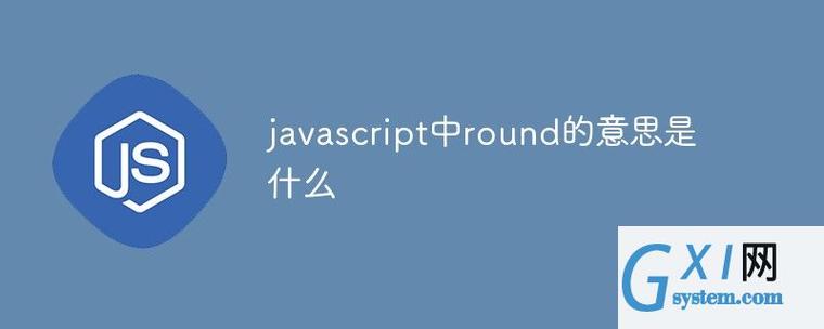 js中文是什么意思,javascript中文全称-CSDN博客