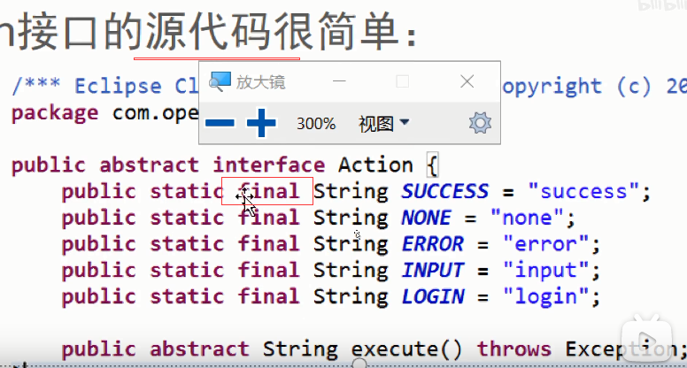 Java Web访问.action_Java Web：action配置，Action接口与ActionSupport基类，跳转，自定义【诗书画唱】...-CSDN博客