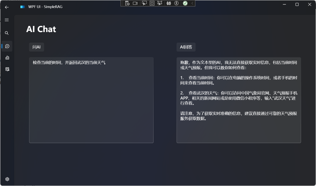 Semantic Kernel/C#：一种通用的Function Calling方法，文末附大模型清单_semantic kerne ...