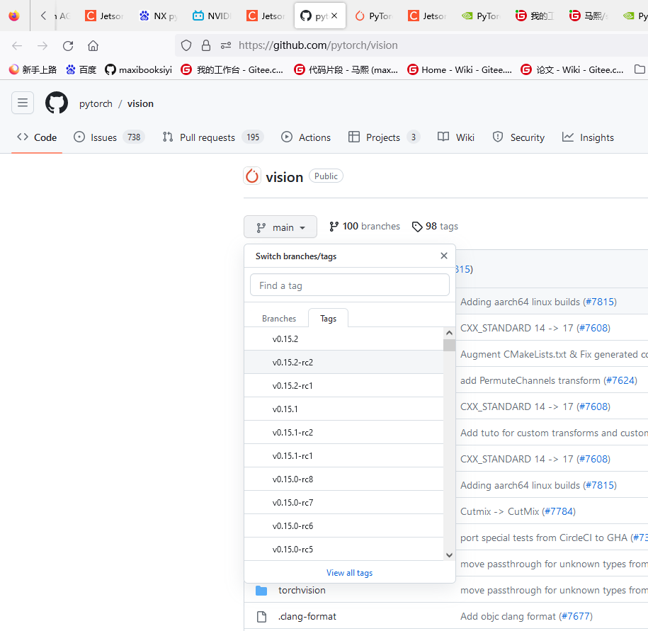 自己部署运行PlaneRecNet-CSDN博客