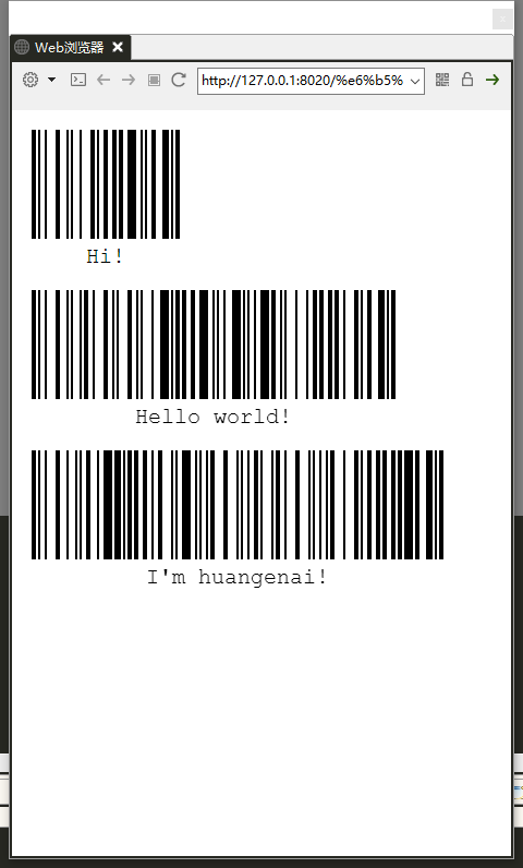 html生成一维码,JS条形码(一维码)插件JsBarcode用法详解【编码类型、参数、属性】..._Regina Fu的博客-CSDN博客