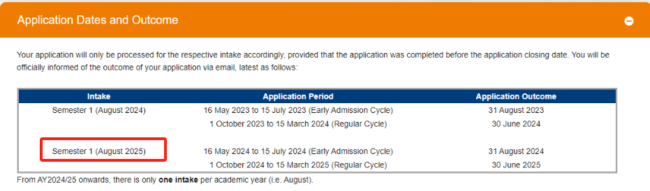 院校信息 | 25Fall香港/新加坡提前批信息汇总！-CSDN博客