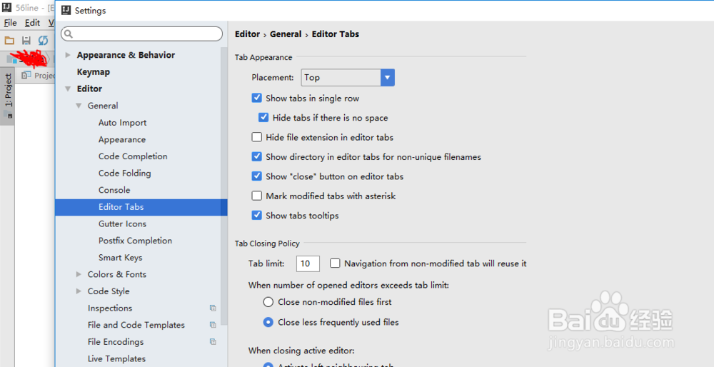 How To Open Multiple Windows In Intellij Idea Programmer Sought
