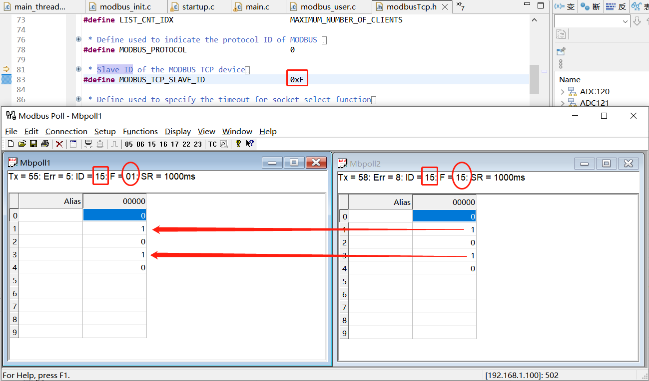 四、瑞萨RZN2L Modbus TCP Slave_瑞萨modbus-CSDN博客