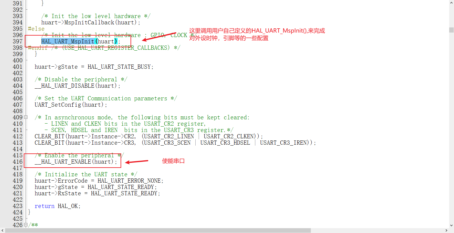 STM32F4xx系列使用HAL库配置串口_stm32f4 usart2 hal-CSDN博客