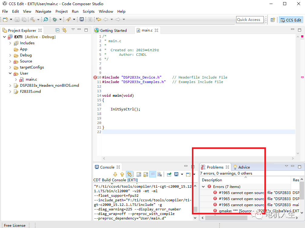 DSP28335新建工程项目_dsp28335 工程重名-CSDN博客