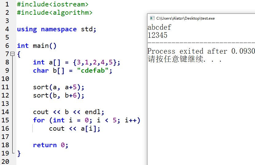STL入门_stl queue迭代器-CSDN博客