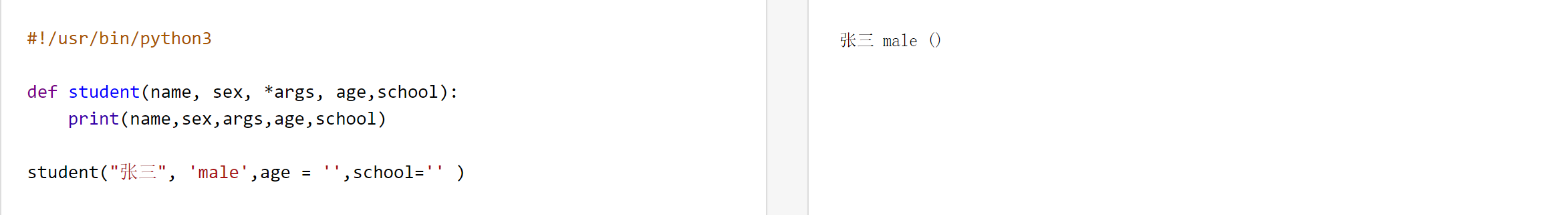 Python函数的动态参数之一个星号和两个星号python参数两个星号、 Csdn博客 5167