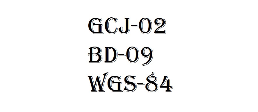 瓦片经纬度及行列号转换_GCJ02/BD09/WGS84坐标转换脚本分享-CSDN博客