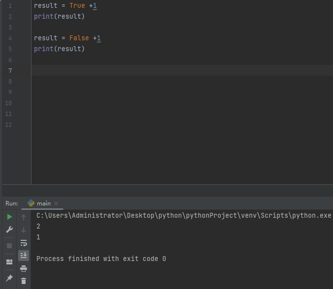 【python基础】基本数据类型 数字类型浮点型和布尔类型相加 Python Csdn博客 4683