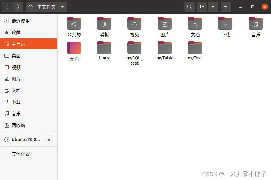 Windows下vscode连接linux中的mysql（非常实用）vscode 连接数据库 Csdn博客 