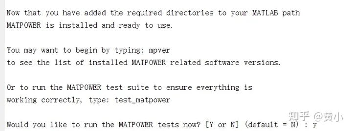 【无标题】_matlab安装matpower显示linprog-CSDN博客