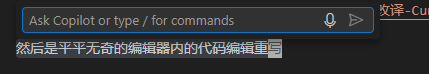 Cursor 破局的关键：两个 PMF | Cursor 底层模型 / 使用教程_cursor是哪个公司的-CSDN博客