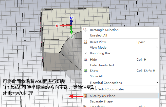 CST建模中常用操作与难点_cst中insert操作-CSDN博客