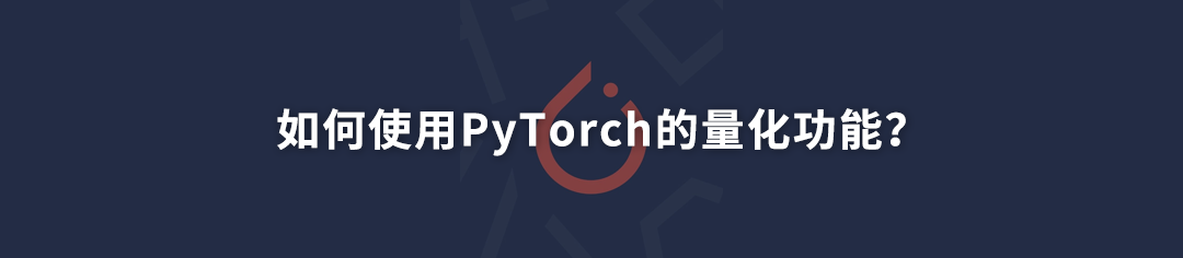 PyTorch多卡分布式训练：DistributedDataParallel (DDP) 简要分析-CSDN博客