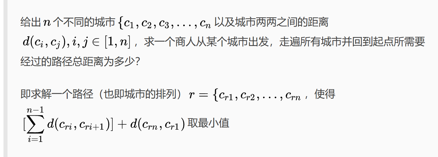 Python Deap看完必会的 Python Deap遗传算法库讲解实战(中级) Csdn博客 5124