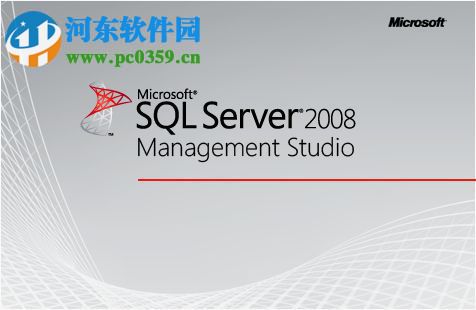 怎么卸载mysql2008_SQL Server 2008怎么卸载？SQL Server 2008完全卸载教程-CSDN博客