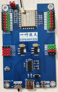 电路PCB绘制——ESP8266开发板_esp8266 pcblib-CSDN博客