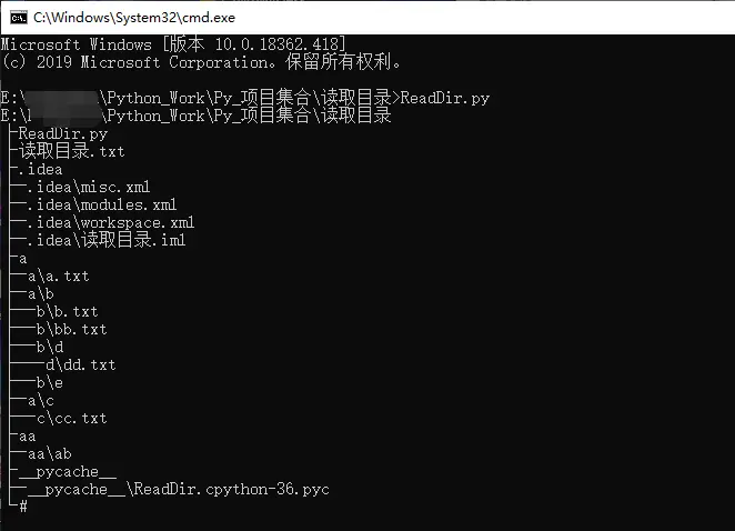 【python】读取当前文件夹目录、子目录、子文件python读取目录下子目录 Csdn博客 
