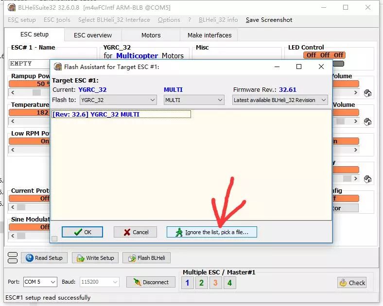没找到rpm命令_更新：双向Dshot协议与RPM滤波器使用说明书-CSDN博客