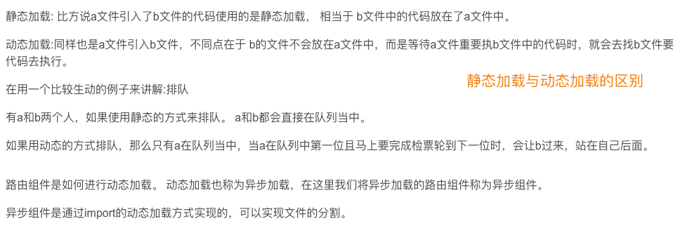 Commonjs 与 Es Module 的区别以及它们的导出导入写法commonjs 导出 Csdn博客 8118