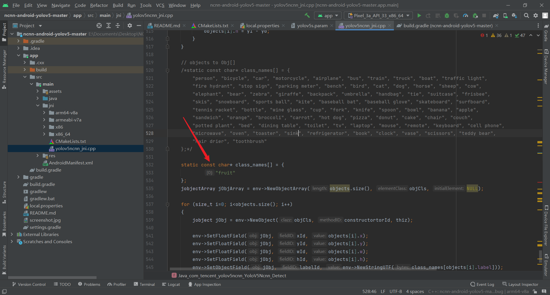 NCNN将模型部署到Android端_ncnn android-CSDN博客