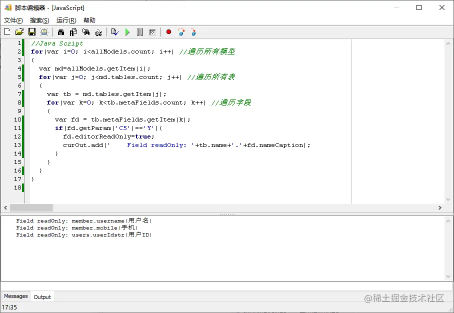 EZDML导入导出Excel功能详解-CSDN博客