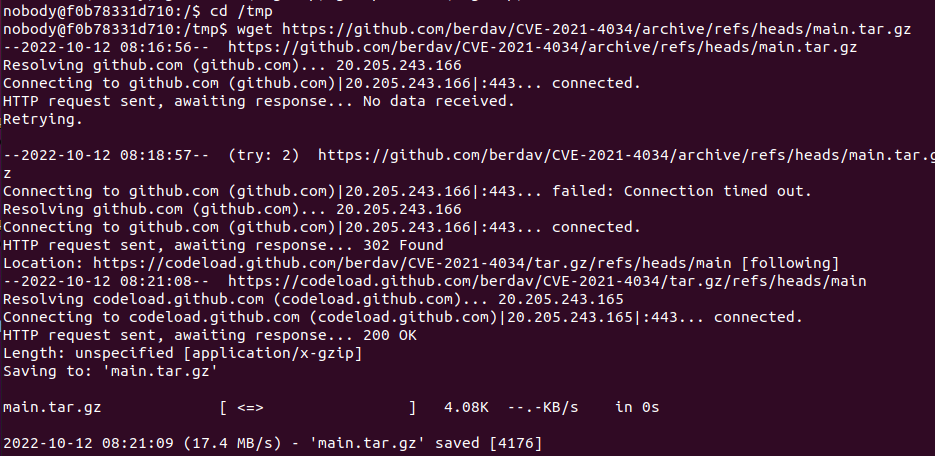 CVE-2021-4034提权漏洞复现_ubuntu cve-2021-4034 修复-CSDN博客