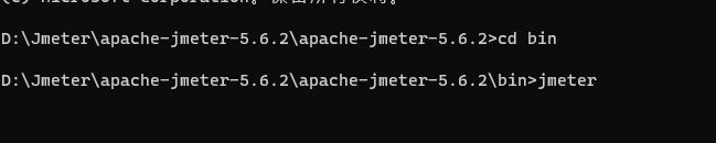Jmeter安装及使用说明_jmeter5.6.2安装教程-CSDN博客