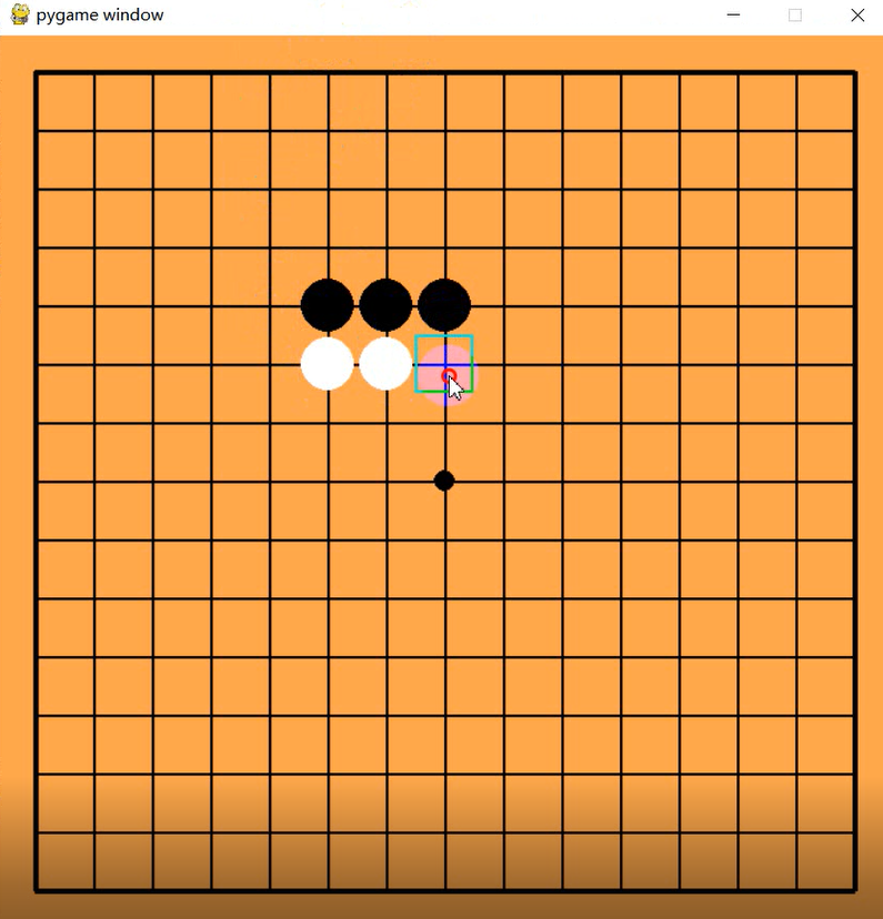 Pygame 五子棋编程五子棋exe Csdn博客