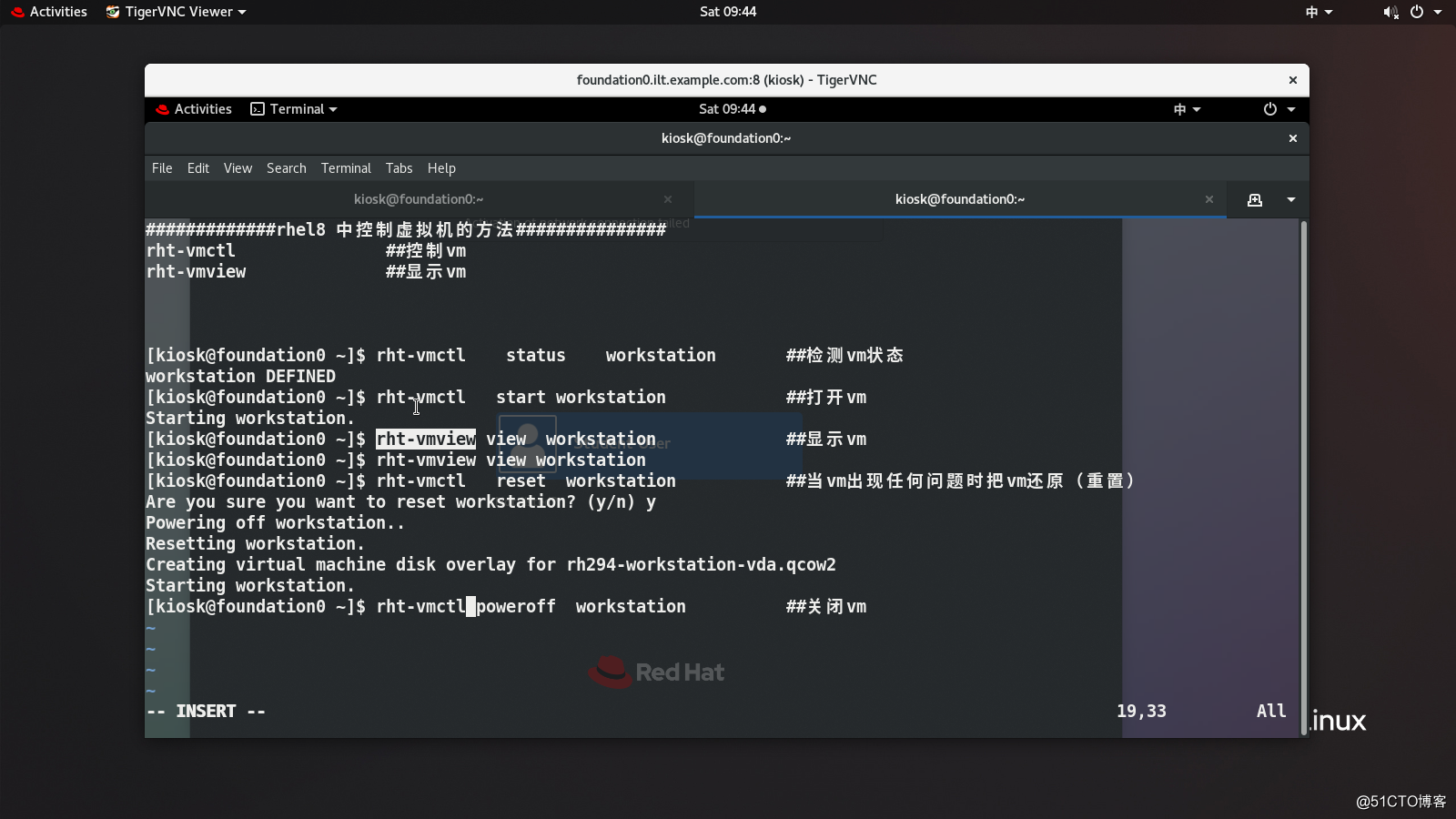 linux查看mino信息,Linux 基础操作-CSDN博客
