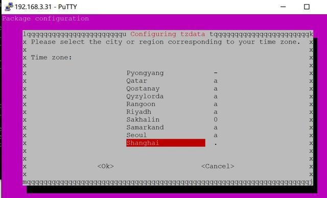 armbian ubuntu 桌面_没有最强只有更强，让安卓盒子同时加载coreelec和armbian系统-CSDN博客