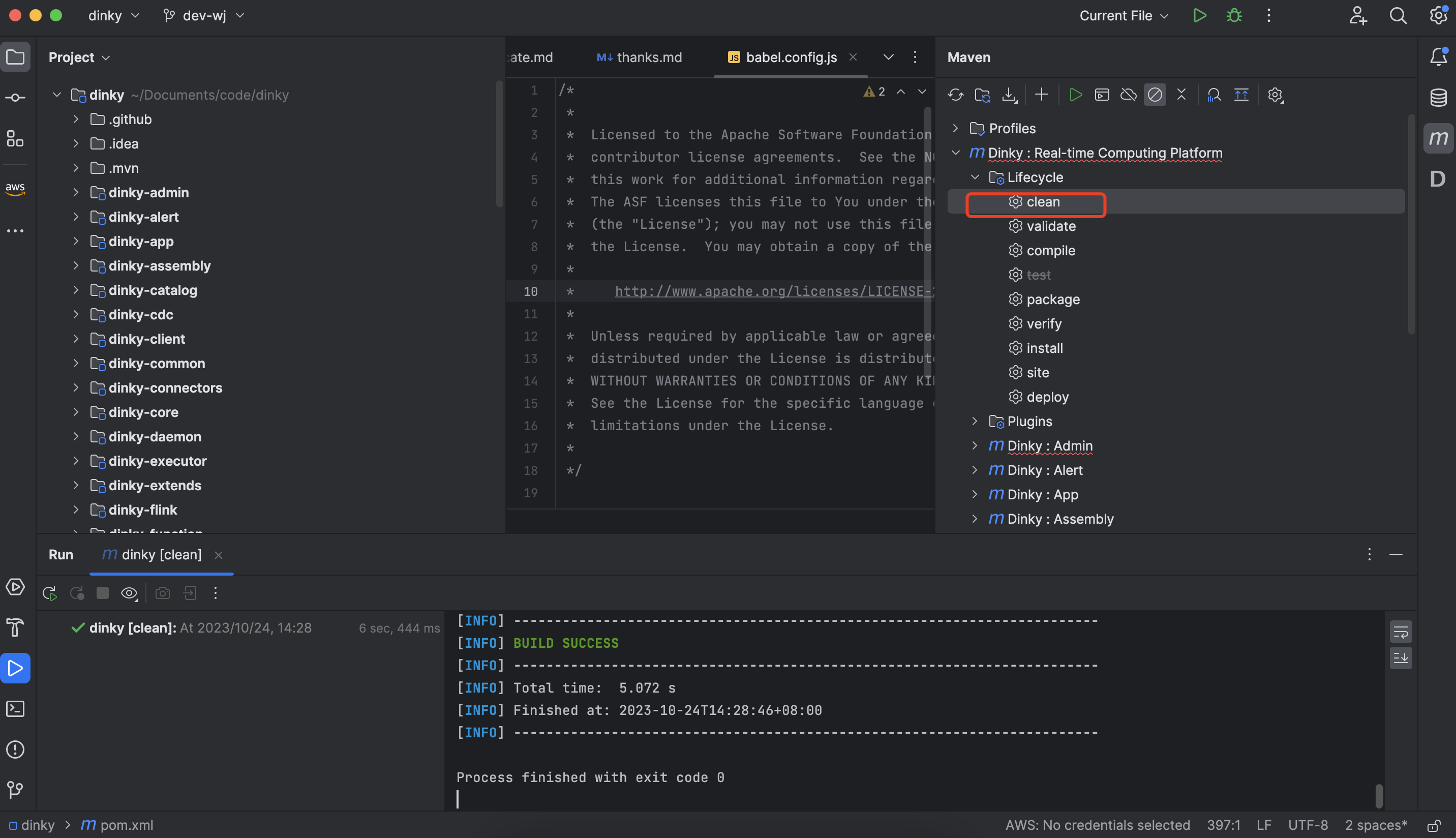 Dinky 本地编译及代码贡献操作流程_dinky github-CSDN博客