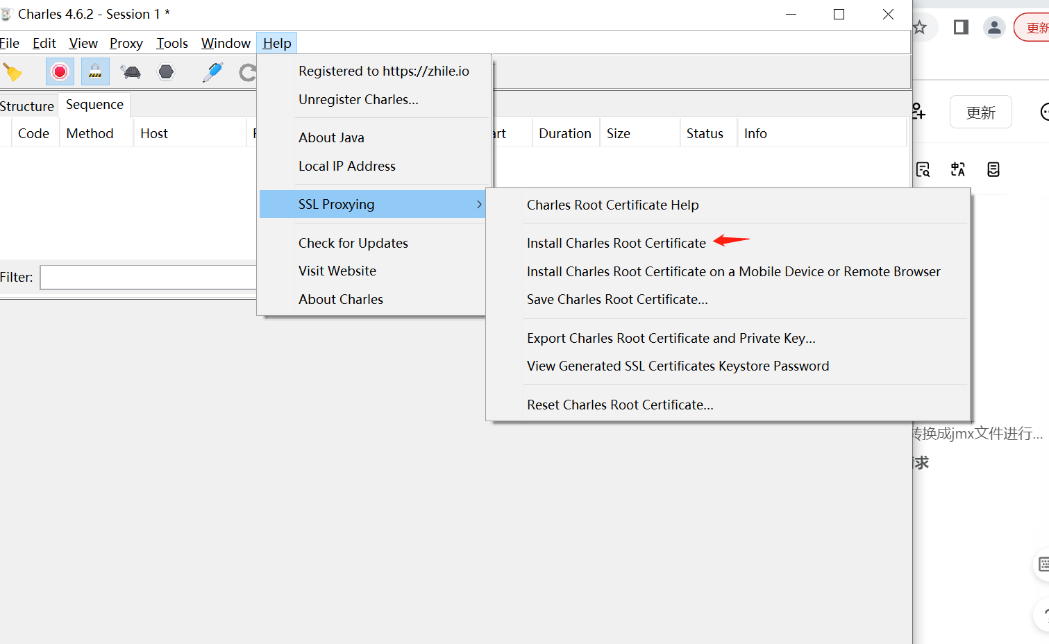 Charles工具使用_charles导出证书-CSDN博客