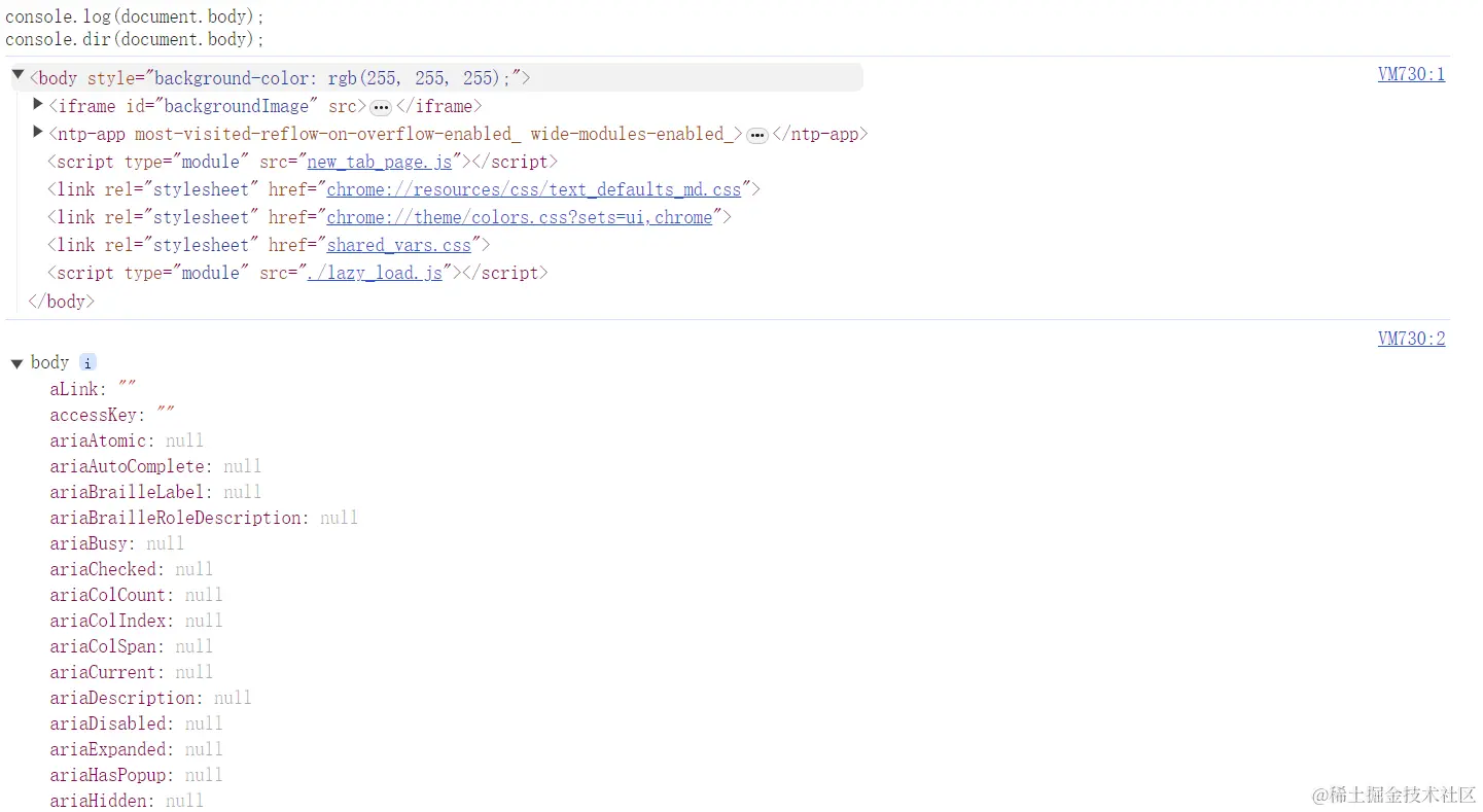 前端需要知道的 console 命令详解_前端打印console-CSDN博客
