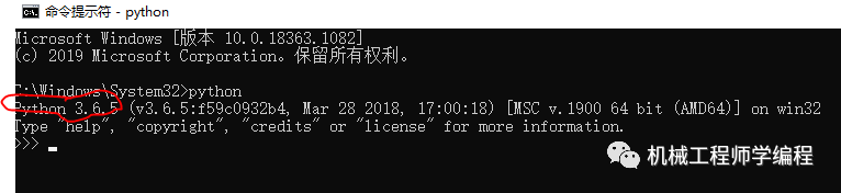 cmd简单游戏代码_制作一个猜数字的游戏_litterbug21的博客-CSDN博客