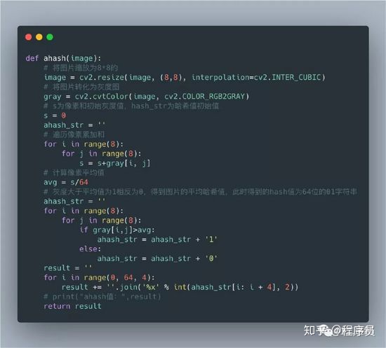 Matlab实现余弦相似度图像检索系列——利用 Python 检测图像相似度! Csdn博客