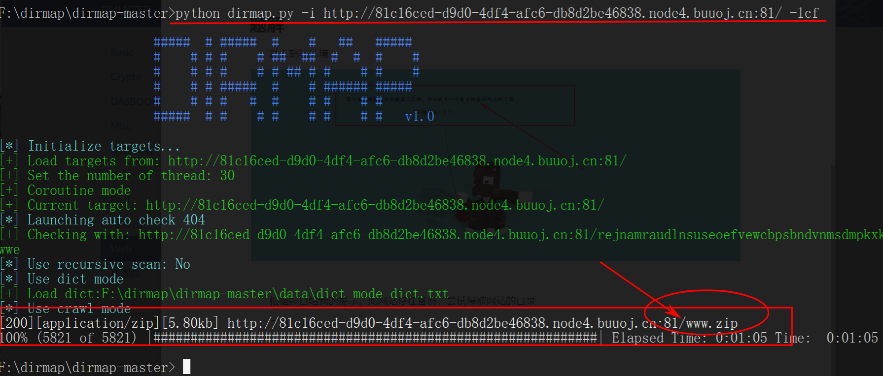 BUUCTF-[极客大挑战 2019]PHP_buuctf [极客大挑战 2019]php-CSDN博客