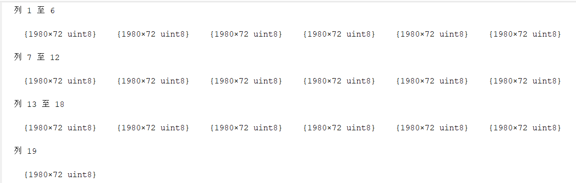MATLAB读取文件之构造文件名_matlab新建文本文件命名-CSDN博客