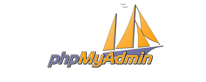 phpmyadmin mysql登陆界面_怎样进去phpmyadmin登录界面-CSDN博客