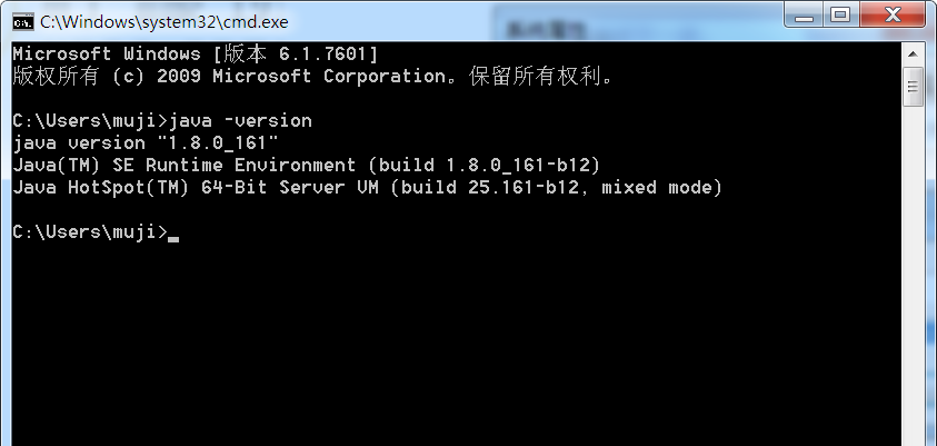 Window 系统下 Java 环境搭建，攻略查不会，看这一篇就够了！_win7 java-CSDN博客